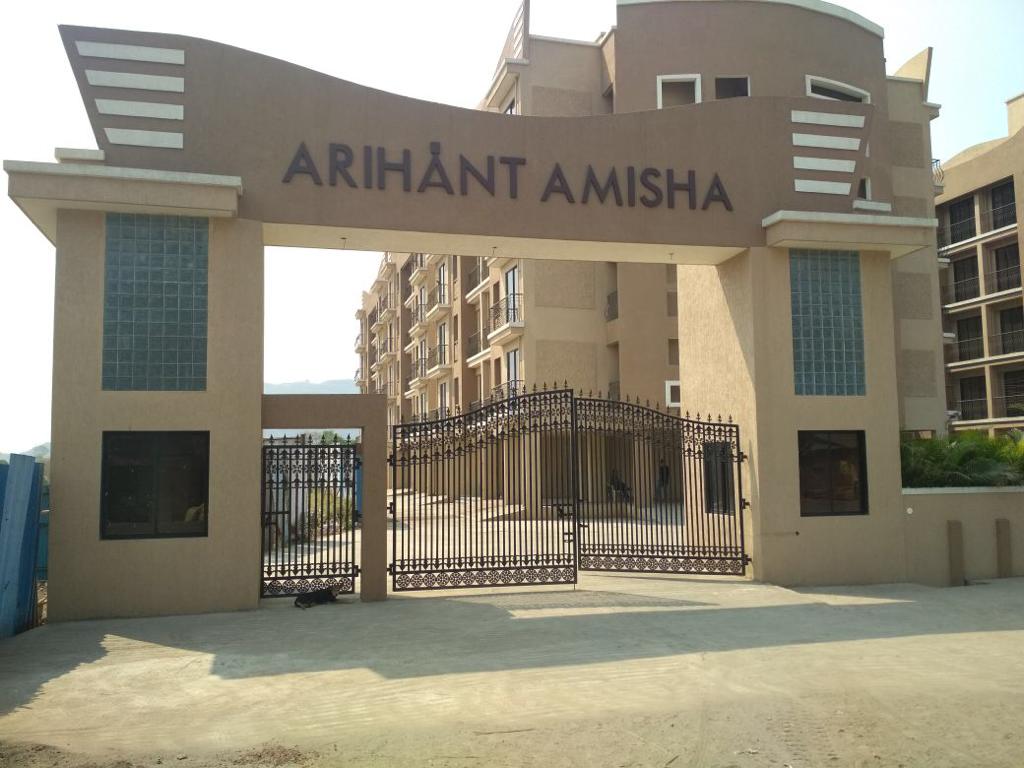 Arihant Amisha